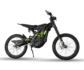 Surron Light Bee X - For Sale