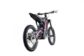 Surron Light Bee S (Youth) - Surron EBike